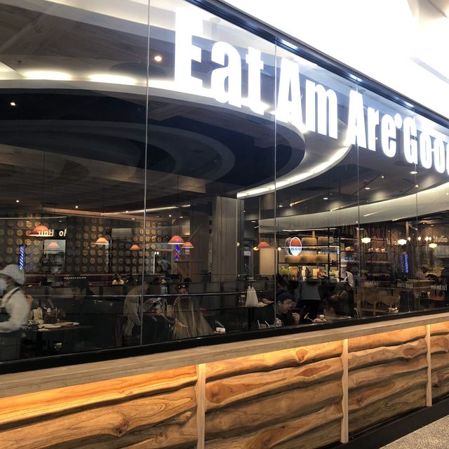Eat Am Are🍔🥩🥩 | Trip.com กรุงเทพฯ