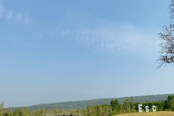 Esc base camp | Trip.com จังหวัดปราจีนบุรี