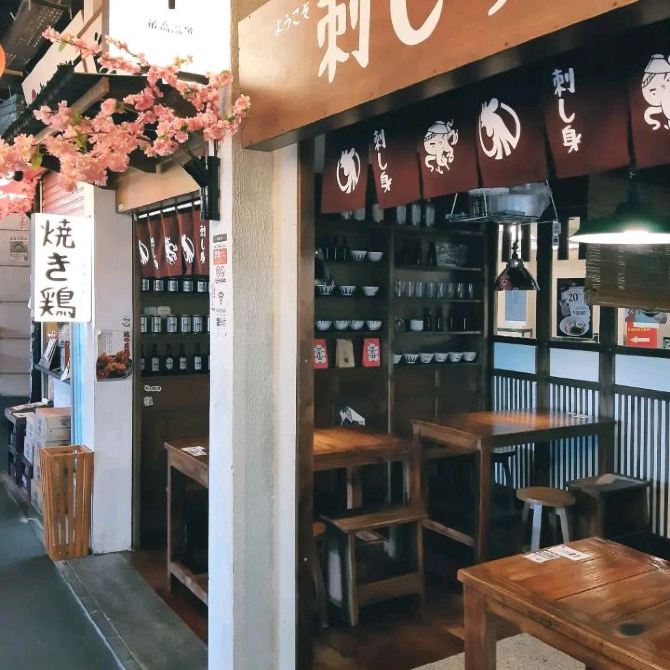 Roji Ramen | Trip.com South Jakarta