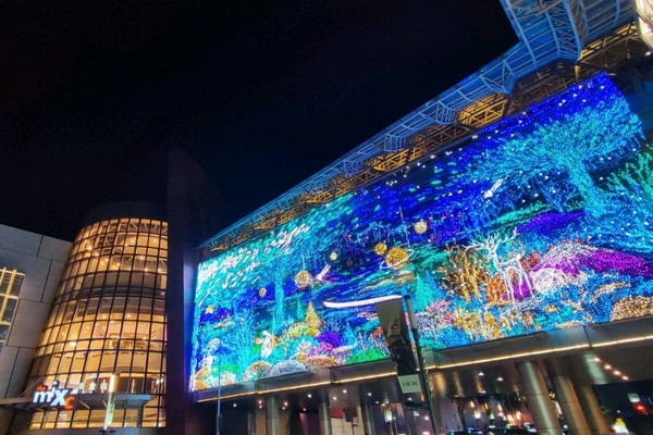 The MixC Louhu Shenzhen | Trip.com The MIXC Shenzhen and KK100