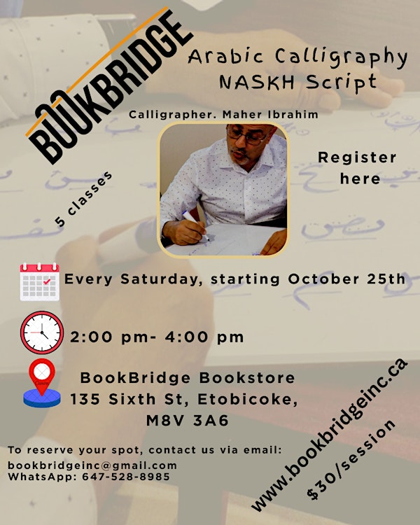 Arabic Calligraphy- Naskh Script- Workshop | 135 Sixth St: Tickets ...