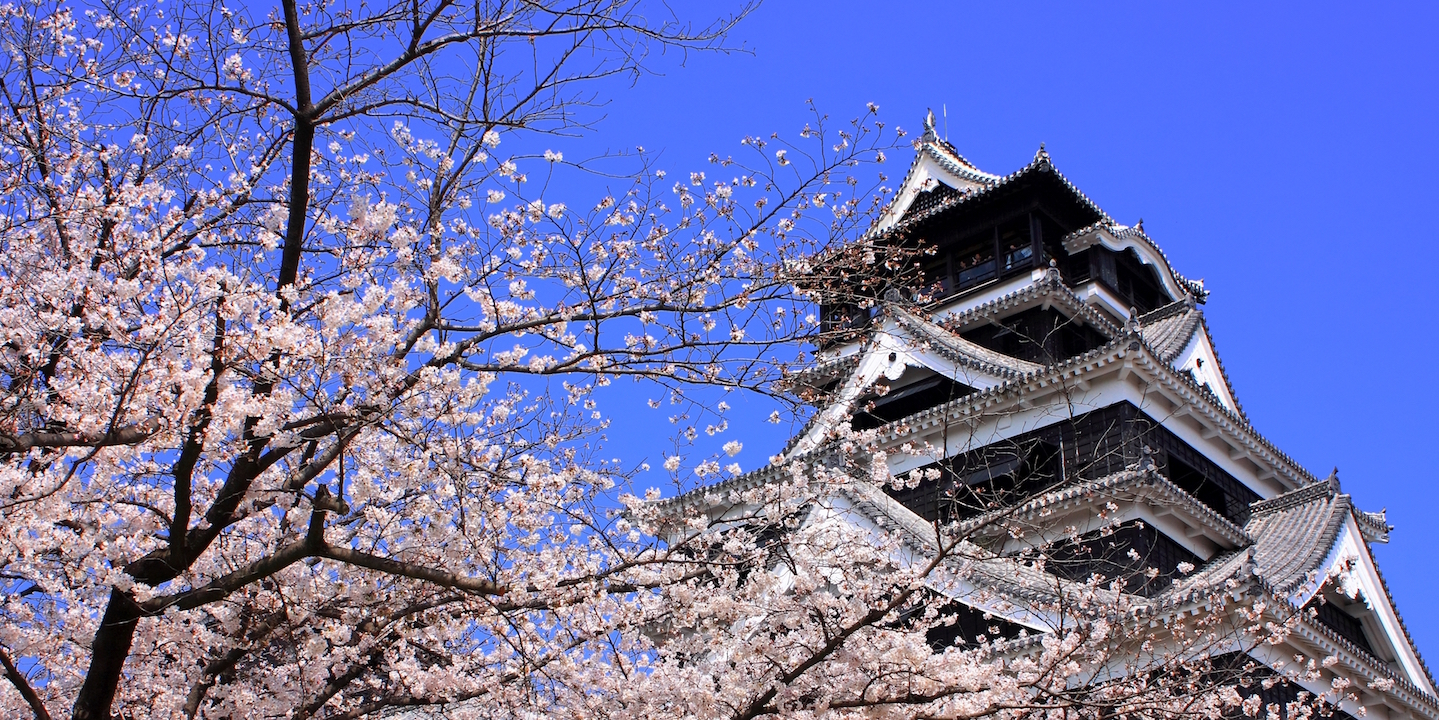 【2024日本櫻花季】九州人氣賞櫻景點推介：熊本城、舞鶴公園、西都原古墳群、御船山樂園、大村公園 | 九州的日期及行程 | Trip.com