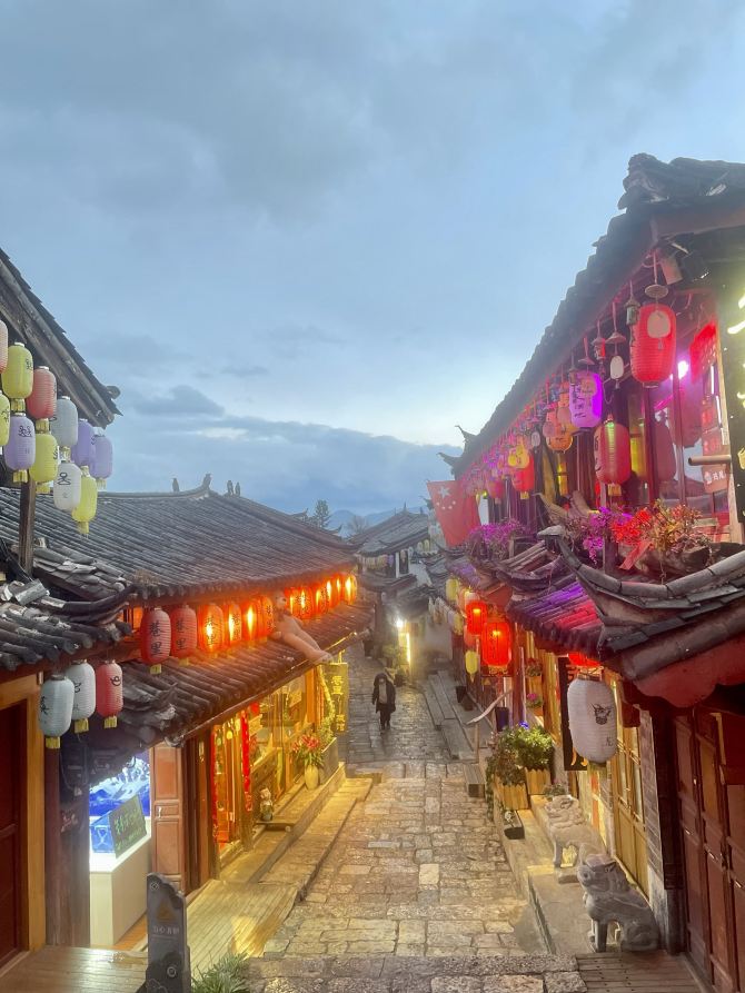 Lijiang Ancient City | Trip.com Lijiang