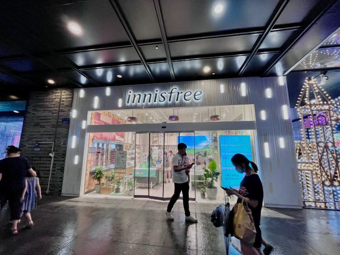 HUBIN YINTAI in77 SHOPPING PARADISE🛍️ | Trip.com Hangzhou Travelogues