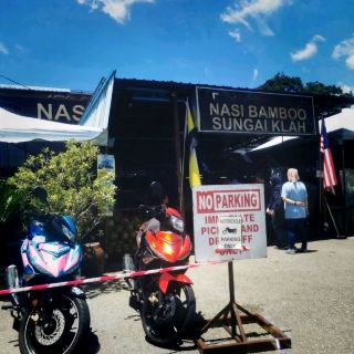 Sungkai Travel Guide 2024 - Things to Do, What To Eat & Tips | Trip.com