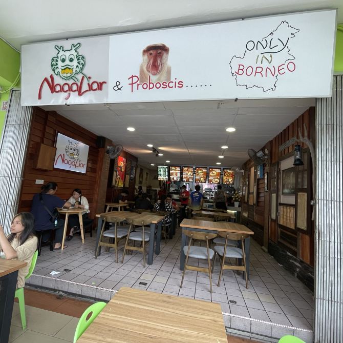 Nagaliar Nasi Lemak | Trip.com Miri Travelogues