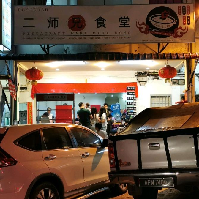 Must try fresh steamboat at malaysia | Trip.com Malaysia Travelogues