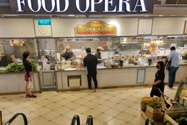 Food Opera @ ION Orchard | Trip.com Singapore Travelogues