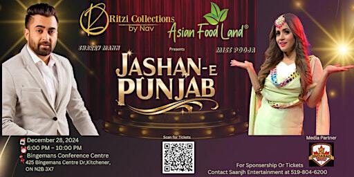 Jashan-e-Punjab - The Ultimate Punjabi Live Concert for Families ...