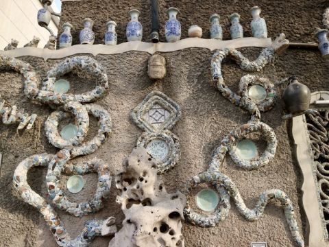 wudadao 五大道 | Trip.com ไทย บล็อกท่องเที่ยว