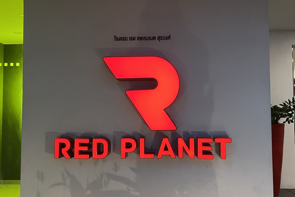 Red Planet สุรวงศ์ ที่พักหลักร้อยใจกลางกรุง | Trip.com กรุงเทพฯ