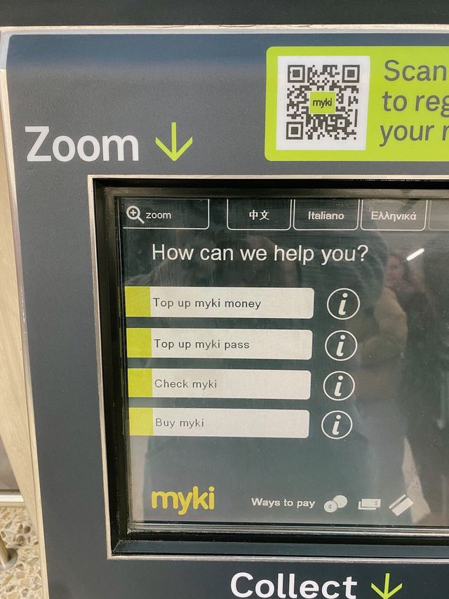 แนะนำการเดินทางใน Melbourne ด้วย Skybus และ Myki | Trip.com เมลเบิร์น