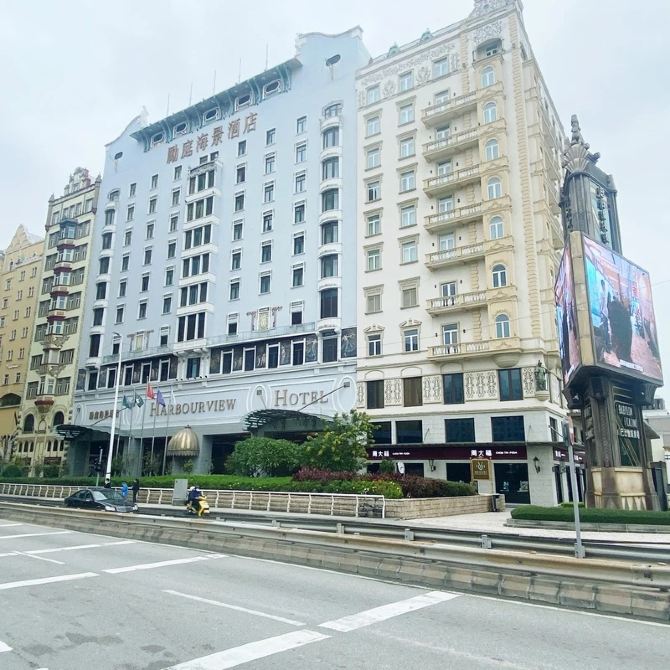 Hotel Harbourview Macau | Trip.com Macau Travelogues