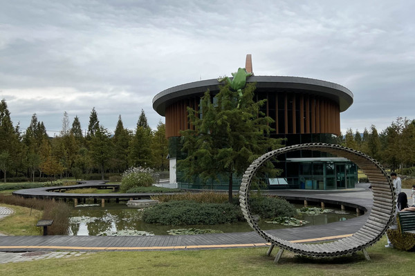 Frog Museum, Damyang | Trip.com Damyang