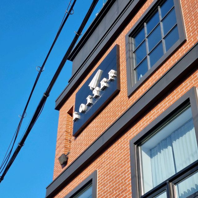 남산타워가 보이는 루프탑 카페 | 트립닷컴 서울