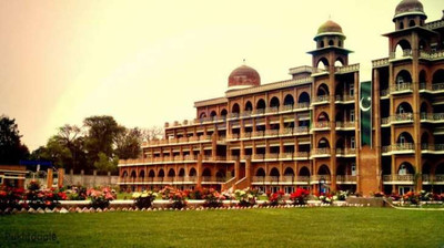 Peshawar City Wallpaper