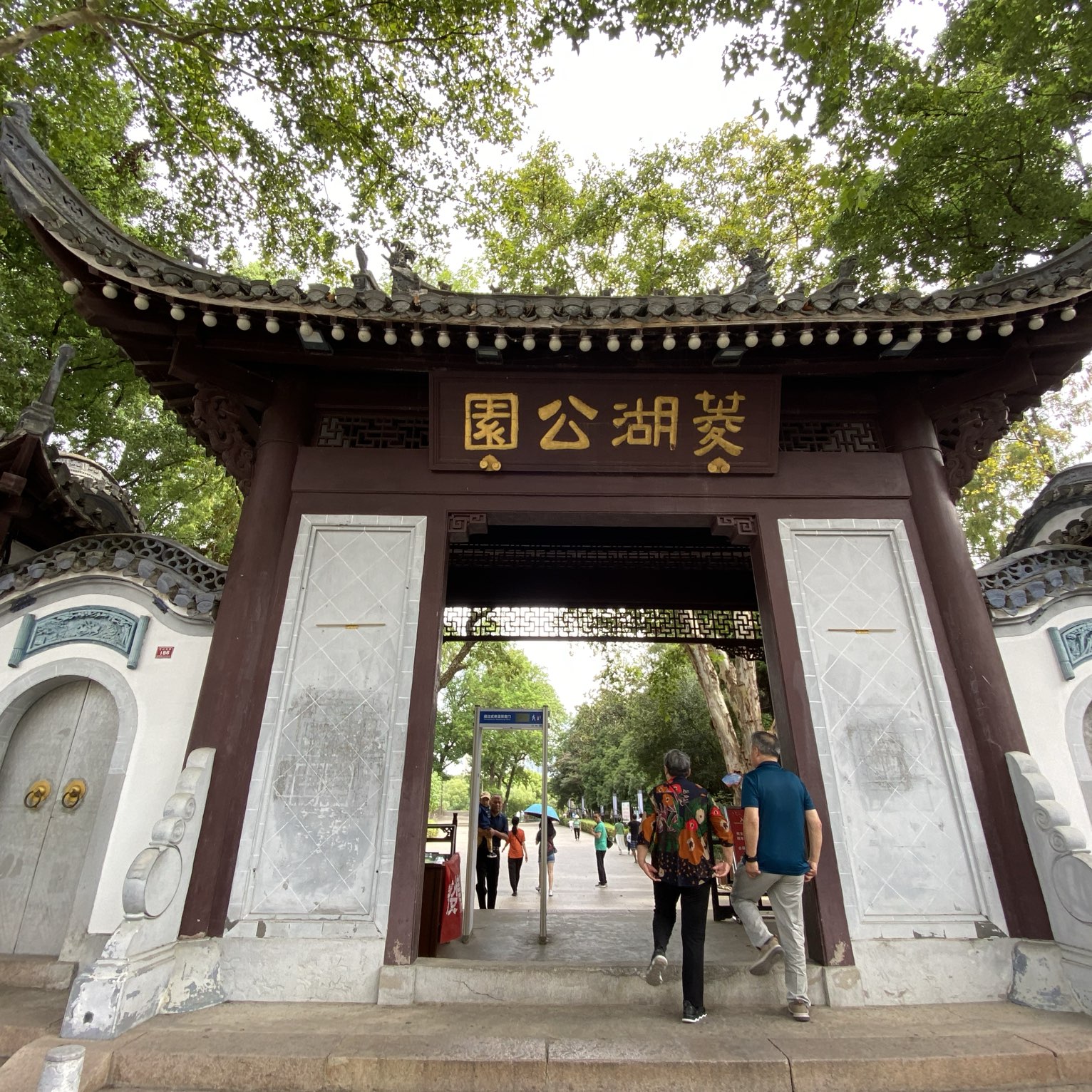 Anqing 2024 Top Things to Do - Anqing Travel Guides - Top Recommended ...