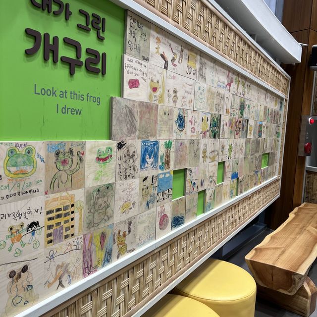 Frog Museum, Damyang | Trip.com Damyang