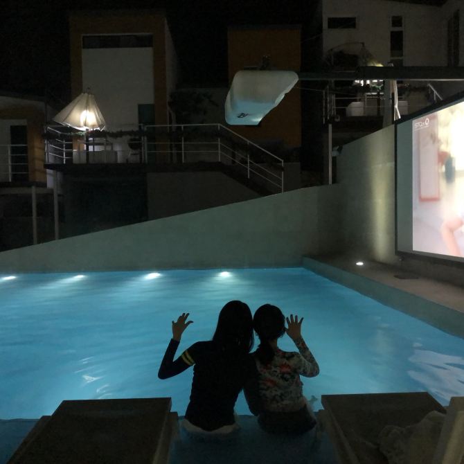 풀빌라더시크릿 북한강점, 밤수영하기 좋은 곳🏊‍♀️ | 트립닷컴 제주도 트래블로그