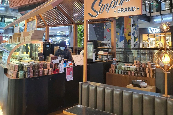 Sinpopo Coffee Funan Mall | Trip.com Singapore