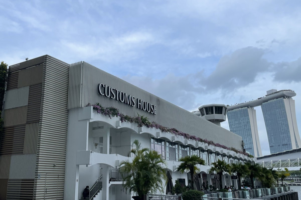 Fullerton Customs House | Trip.com Singapore