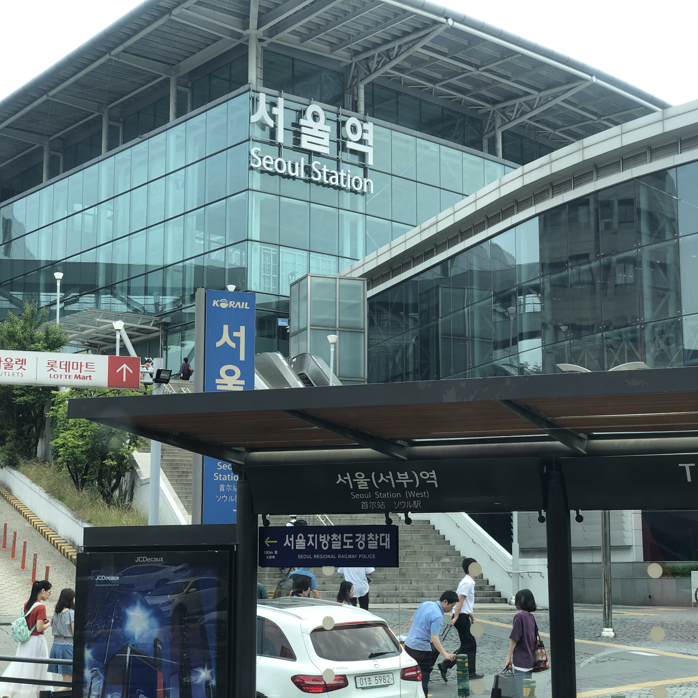 Seoul Station 2022 Top Things to Do - Seoul Station Travel Guides - Top ...