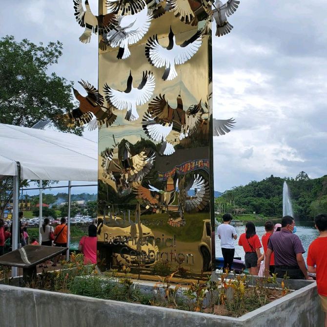Tasik Biru ~ Blue Lake | Trip.com Kuching Travelogues
