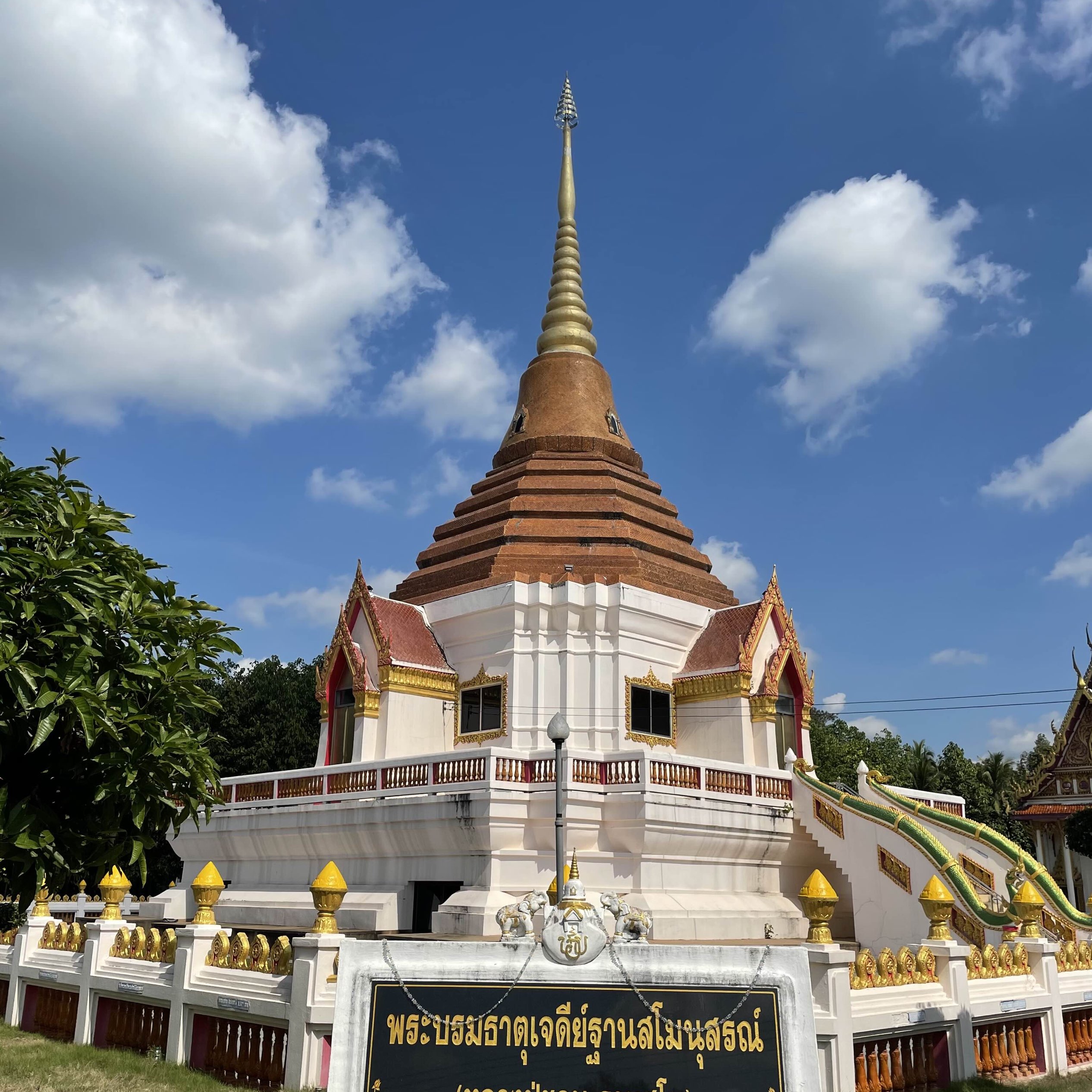 Loei Province 2022 Top Things to Do - Loei Province Travel Guides - Top ...