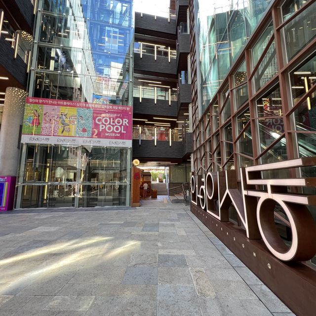 🇰🇷 Nine Tree Premier Hotel Insadong | Trip.com Seoul