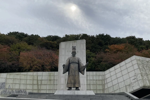 Suwon Fortress in Autumn | Trip.com Suwon Travelogues