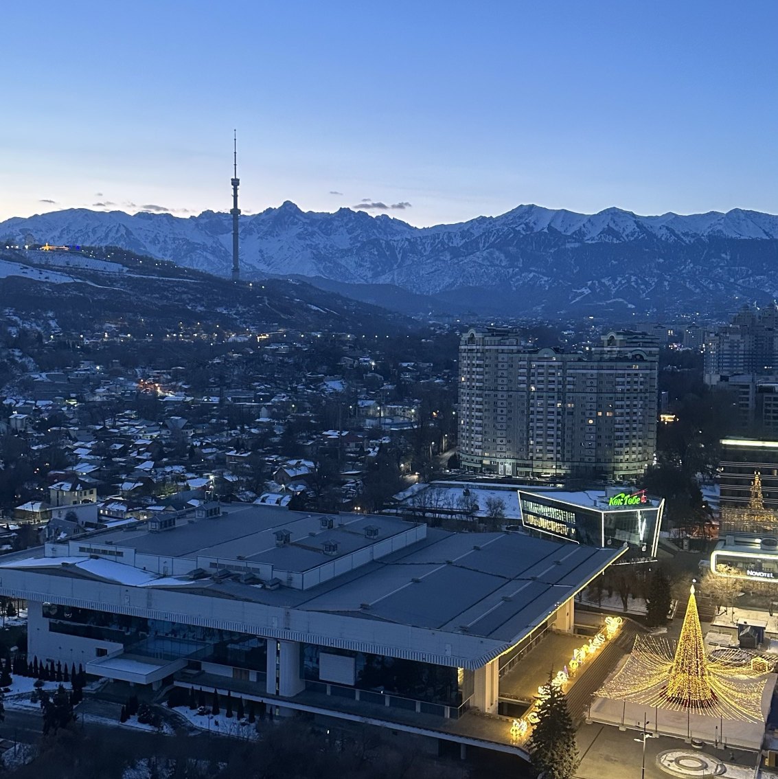 Almaty 2023 Top Things to Do - Almaty Travel Guides - Top Recommended ...