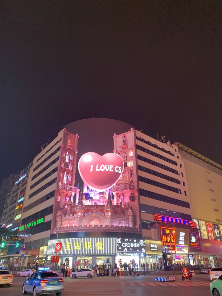 Changsha 2023 Top Things to Do - Changsha Travel Guides - Top ...