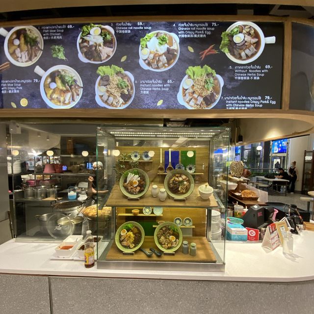 Famous food court @ Central World | Trip.com Bangkok
