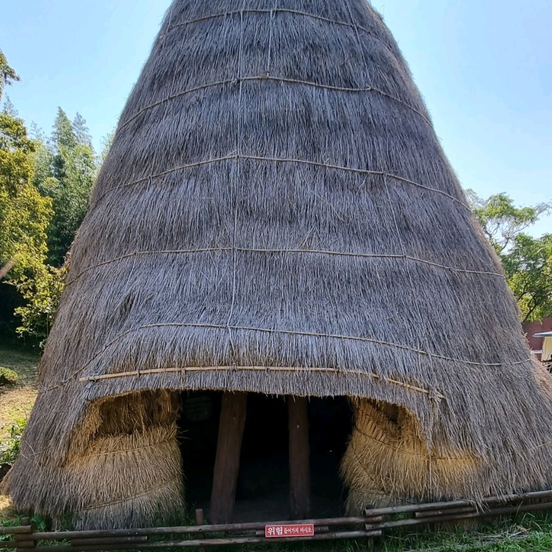 Yeongam-gun Travel Guide 2024 - Things to Do, What To Eat & Tips | Trip.com