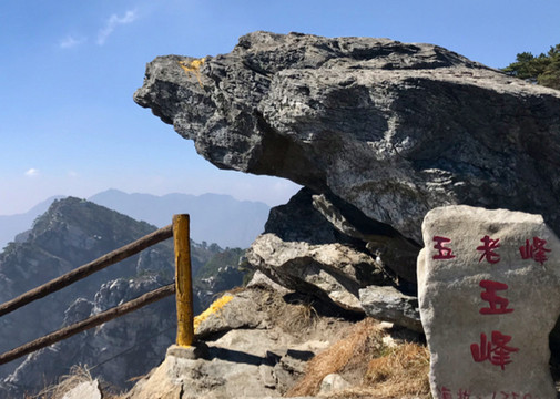 Five Old Man Peaks, Lushan Mountain | Trip.com Lushan
