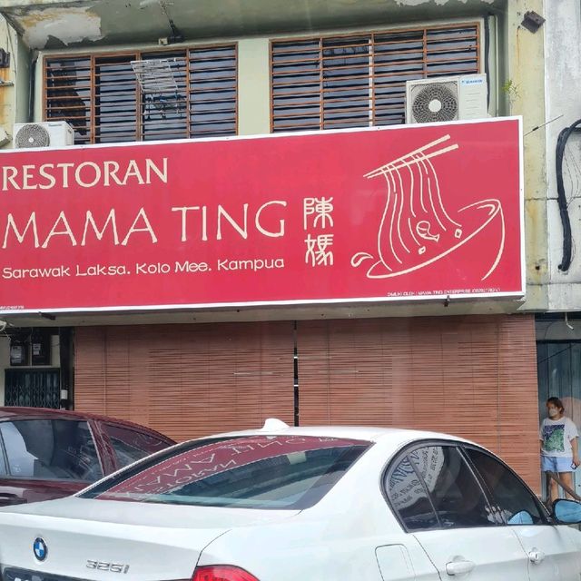Authentic Sarawak Food @ Mama Ting restaurant | Trip.com Petaling Jaya