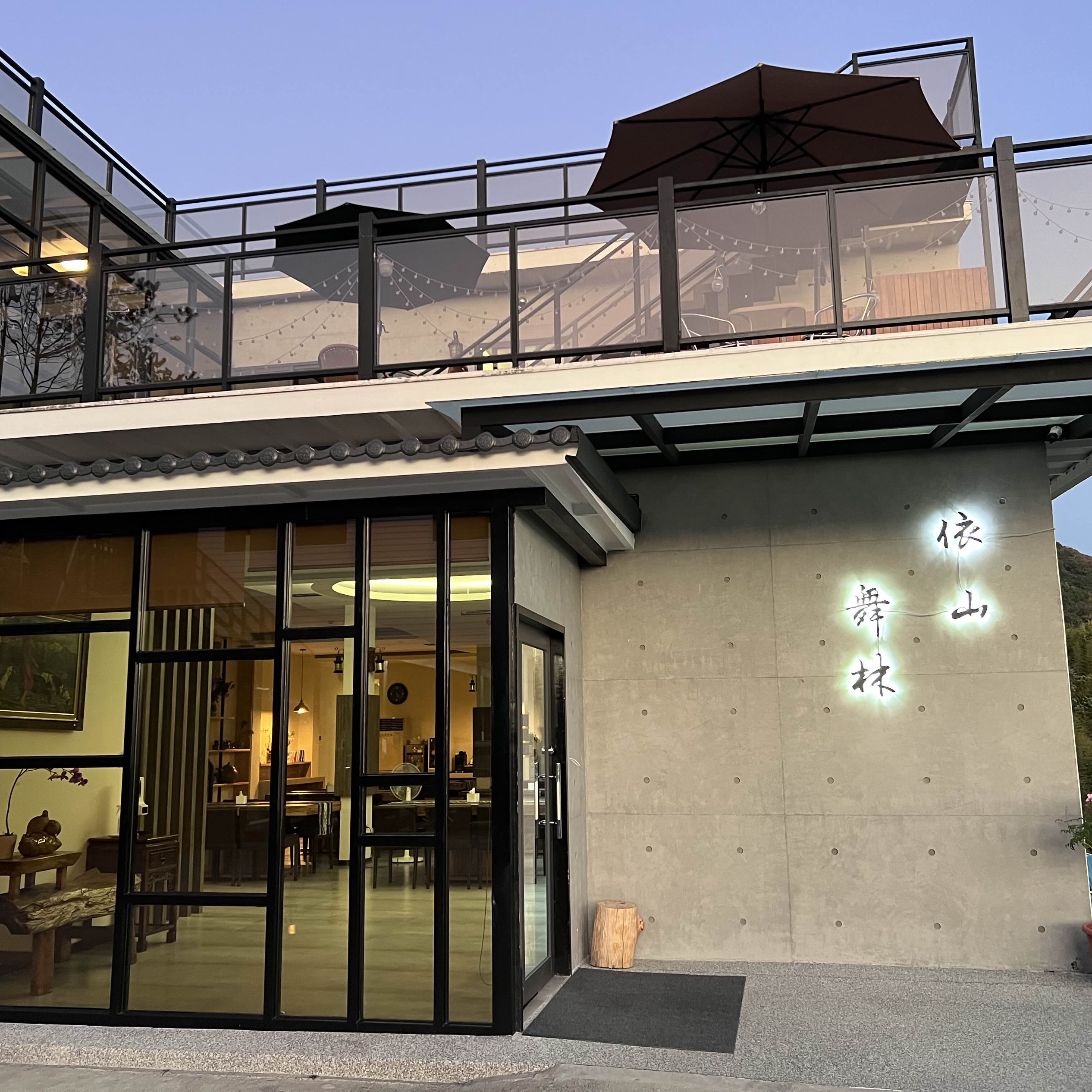 【2023台灣旅遊攻略】人氣景點、酒店推介、熱門活動及餐廳 | Trip.com