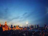 Light Show in Shanghai | Trip.com Shanghai