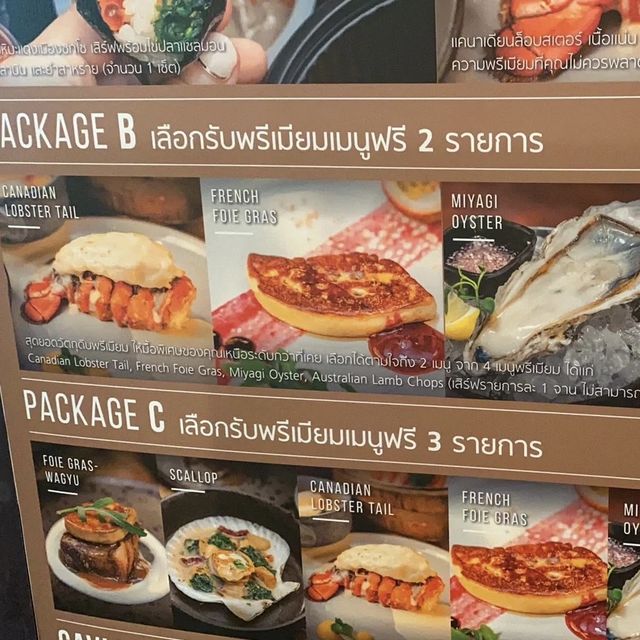 曼谷網紅自助Copper Buffet｜Trip.com 曼谷