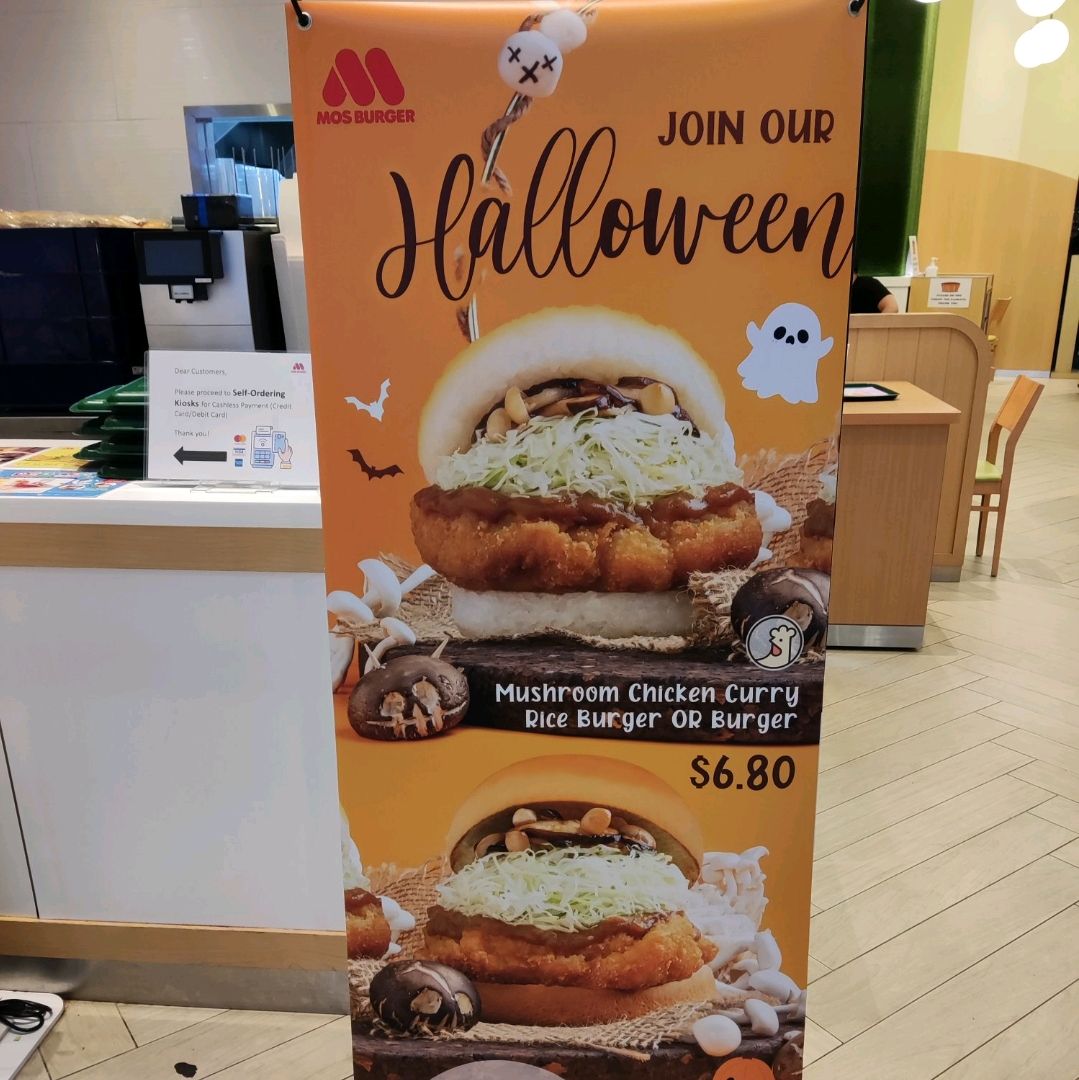 Mos Burger Singapore