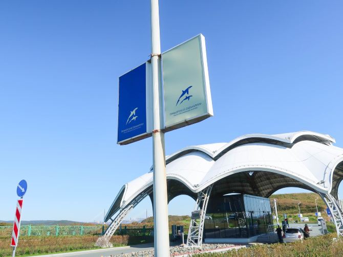 블라디보스톡 프리모르스키 아쿠아리움 돌고래쇼 트립닷컴 블라디보스토크 트래블로그