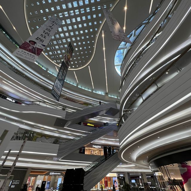 打卡深圳KKONE Mall｜Trip.com 深圳