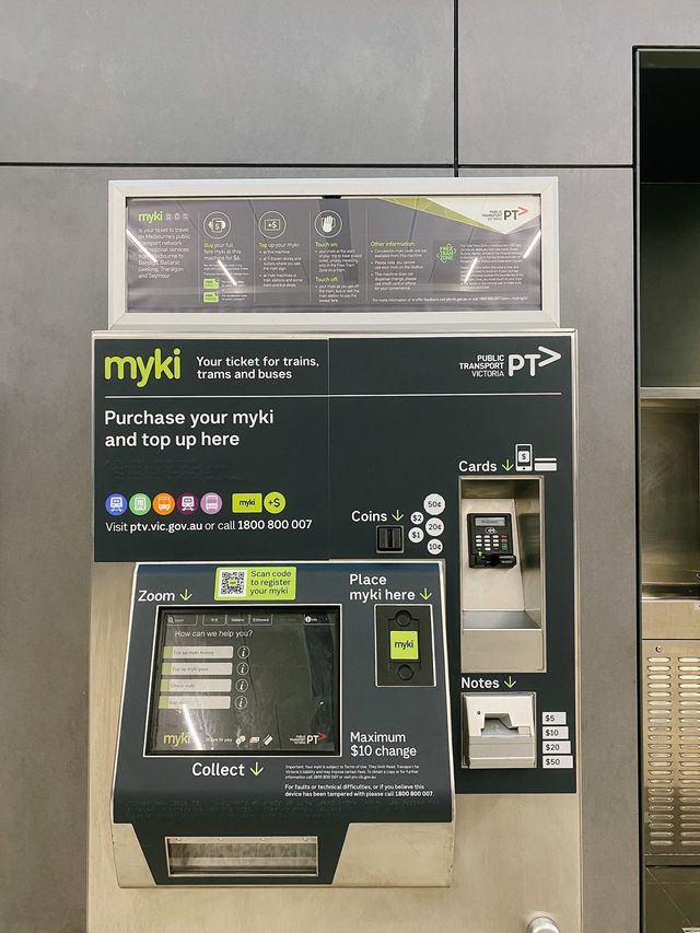 แนะนำการเดินทางใน Melbourne ด้วย Skybus และ Myki | Trip.com เมลเบิร์น