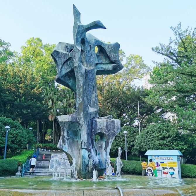 Beautiful Park Jardim De Luis De Camoes | Trip.com Macau Travelogues