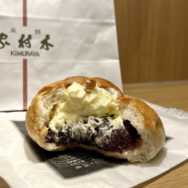 Amazing Anpan at Ginza Kimuraya | Trip.com Tokyo