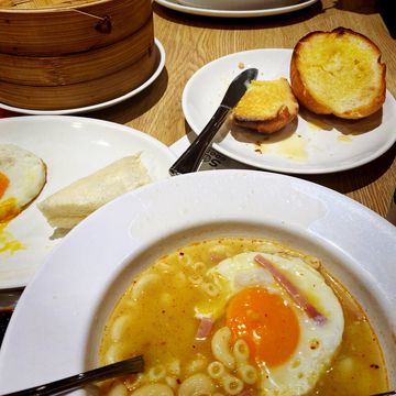 So Good Char Chan Teng | Trip.com Singapore