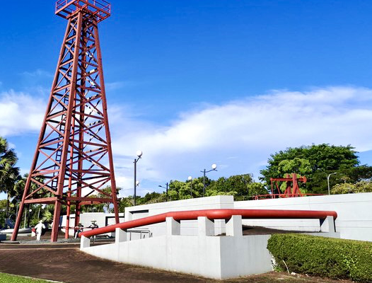 Grand Old Lady - Miri Oil Well No.1, MYY | Trip.com Miri