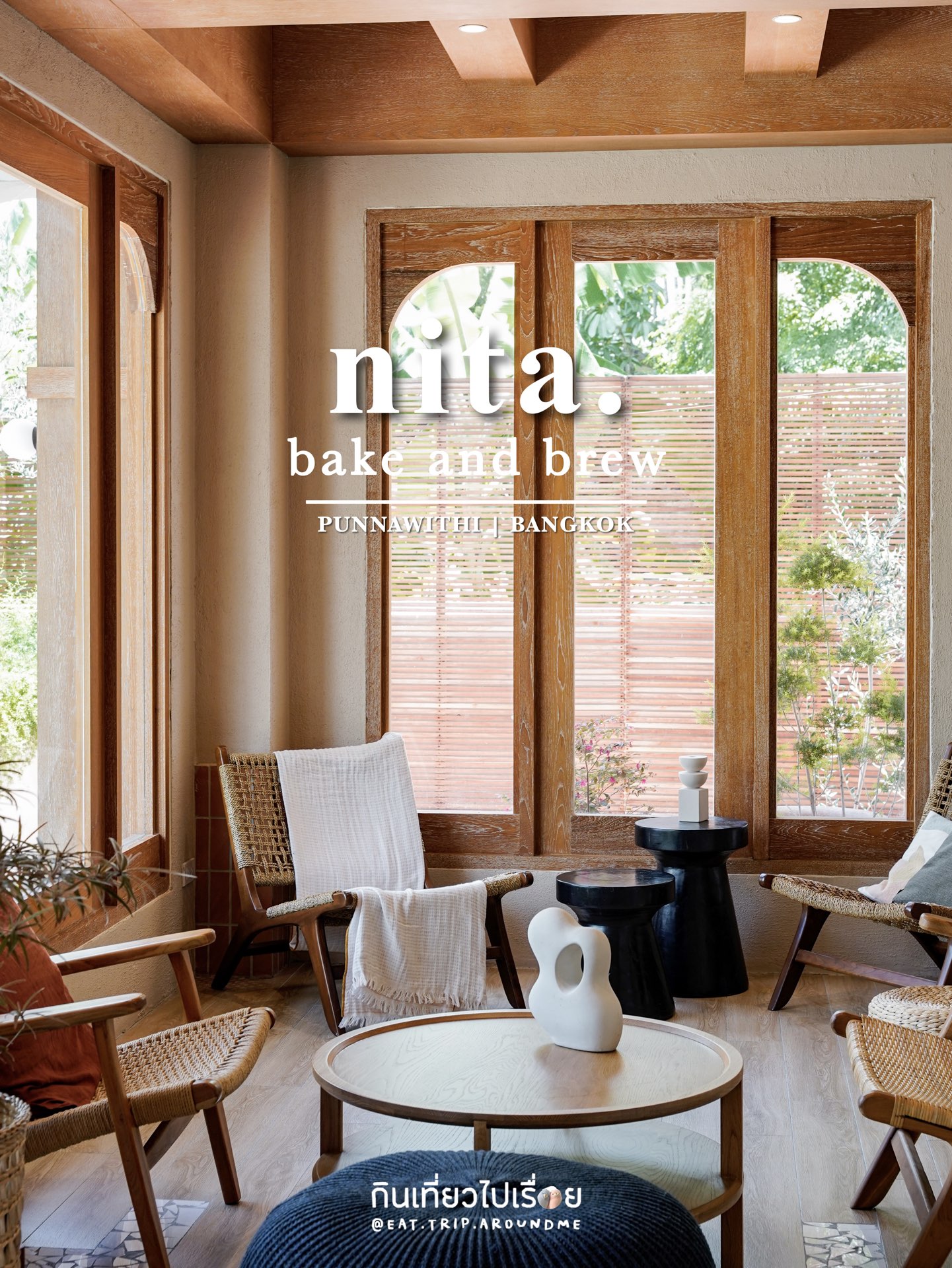 nita. bake and brew🍵ร้านมัทฉะสไตล์โฮมมี่ | Trip.com จันทบุรี บล็อกท่องเที่ยว