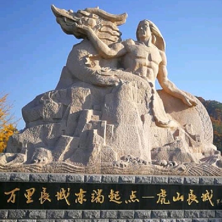 Kuandian Travel Guide 2024 - Things to Do, What To Eat & Tips | Trip.com