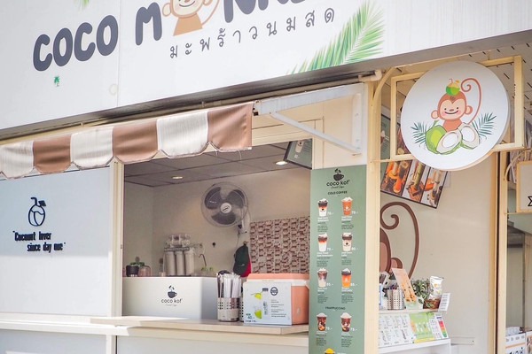 Coco-Monkey | Trip.com กรุงเทพฯ